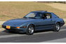 1985 Mazda RX-7 | 1985 Mazda RX7 for sale to buy or purchase | Classic ...