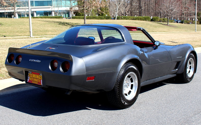 1982 Chevrolet Corvette | 1982 Chevrolet Corvette For Sale To Buy or ...