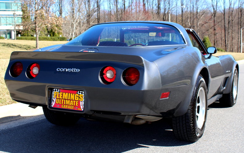 1982 Chevrolet Corvette | 1982 Chevrolet Corvette For Sale To Buy or ...