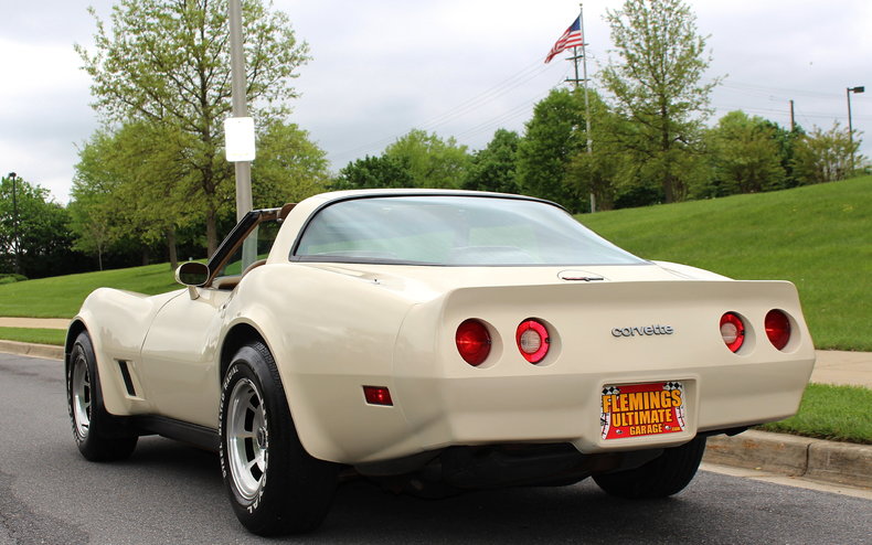 1981 Chevrolet Corvette | 1981 Chevrolet Corvette For Sale To Purchase ...