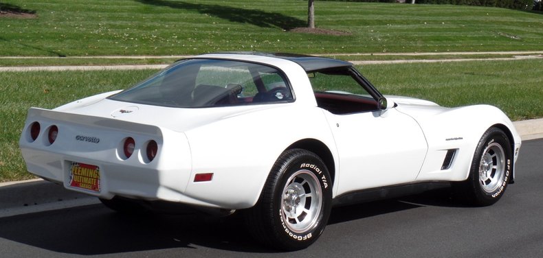 1982 Chevrolet Corvette | 1982 Chevrolet Corvette For Sale To Buy or ...