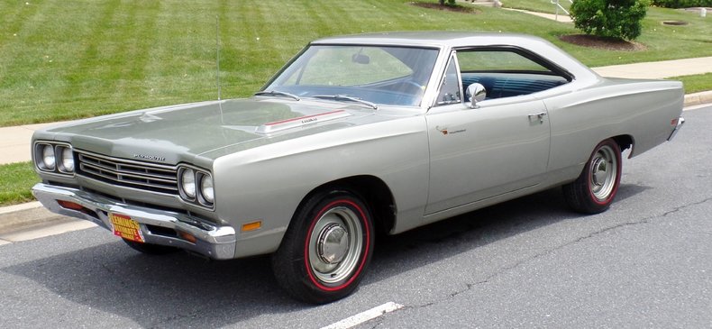 1969 Plymouth Road Runner | 1969 Plymouth Roadrunner For Sale To Buy or ...