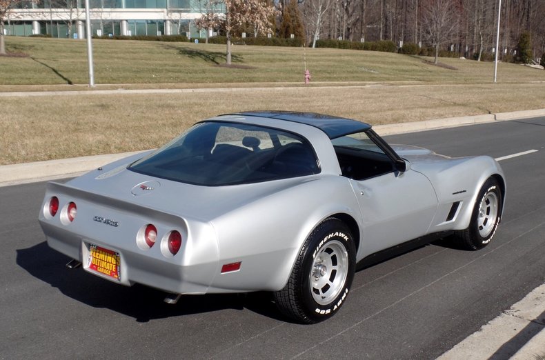 1982 Chevrolet Corvette | 1982 Chevrolet Corvette For Sale To Buy or ...