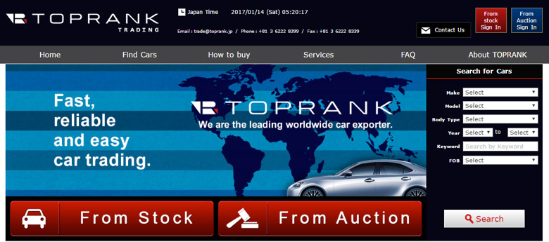 Car Finder | Toprank Importers