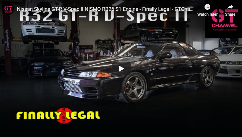 Nissan Skyline GT-R V-Spec II NISMO RB26 S1 Engine - Finally Legal ...