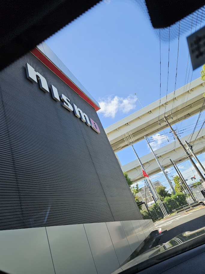 Visiting Nismo Omori Factory | Toprank Importers