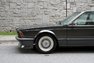 1984 BMW M635CSi | Motorcar Studio