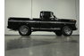 1971 Ford F-100 | Streetside Classics - The Nation's Top Consignment ...