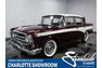 1957 AMC Rambler | Streetside Classics - Classic & Exotic Car ...