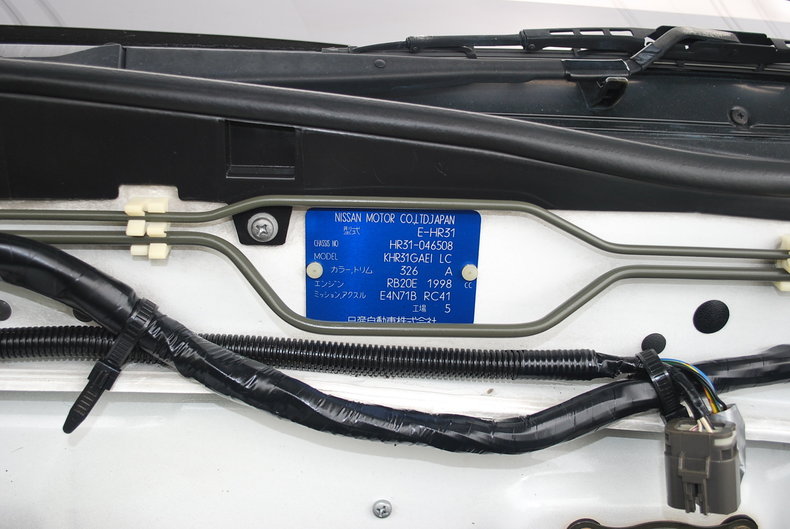 1986 Nissan Skyline | The Barn Miami